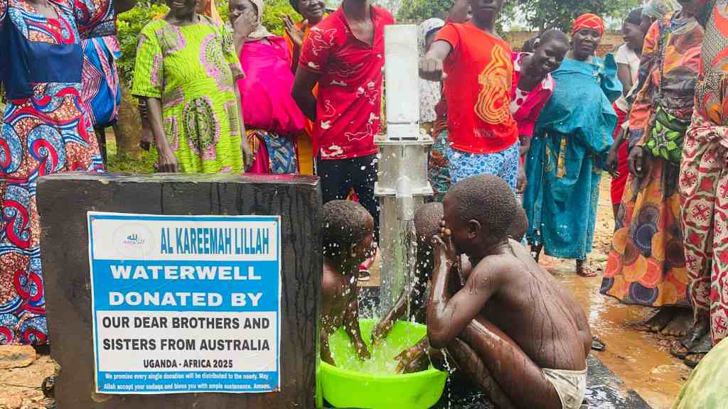 Water well in Uganda – Al-Kareemah Lillah